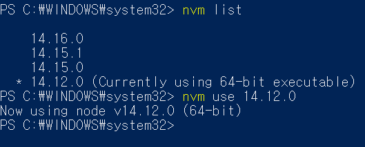 webOS(3): web application과 CLI 설치