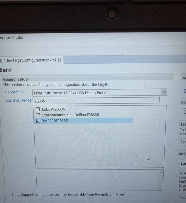 TI TMS320F28X BLDC 모터제어