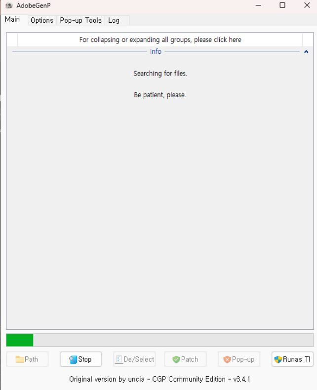 Adobe GenP 3.2.2 사용법 정리!