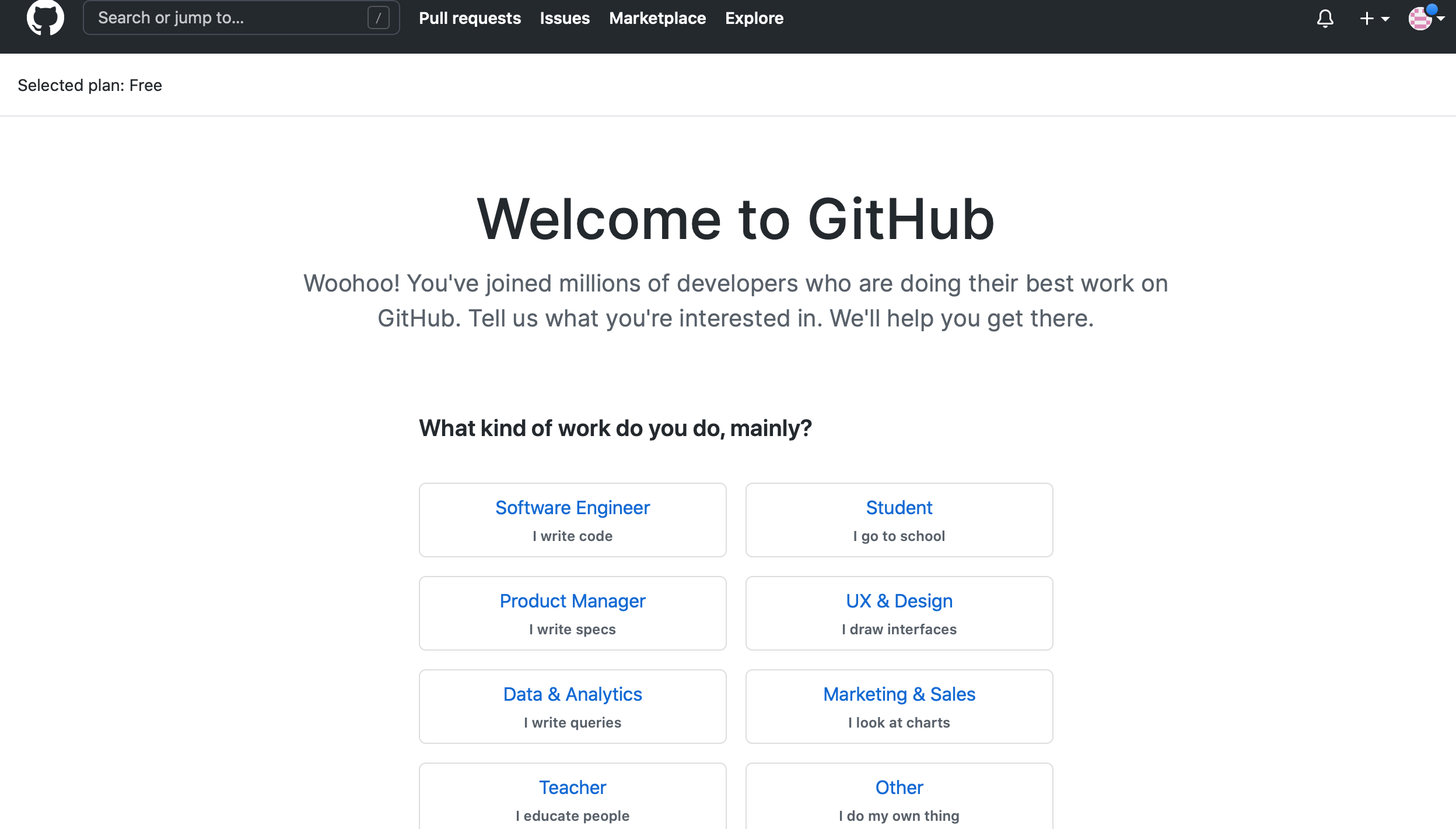 깃허브 github