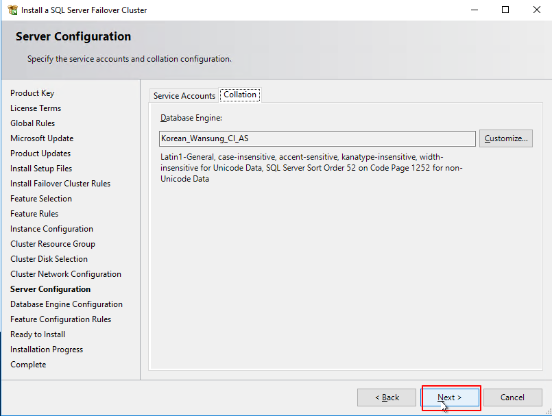 SQL Server 고가용성 : MSCS(Microsoft Cluster Service) - 1
