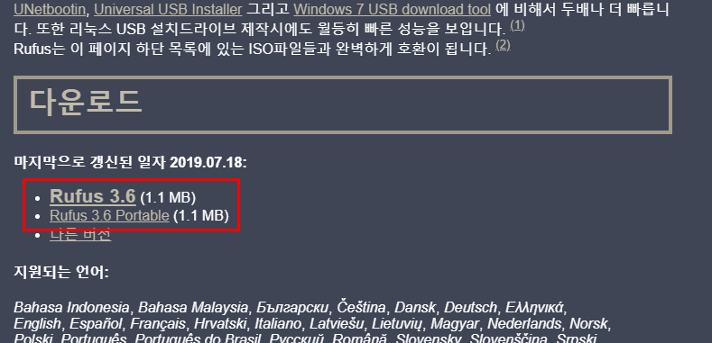 EMAPP.cc :: EMAPP.cc