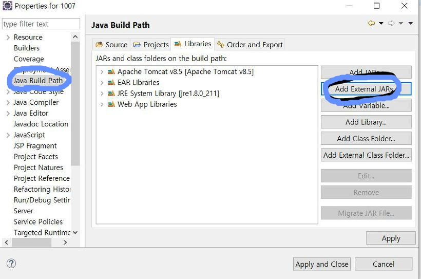java와 mariaDB연결하기 [JDBC Driver]