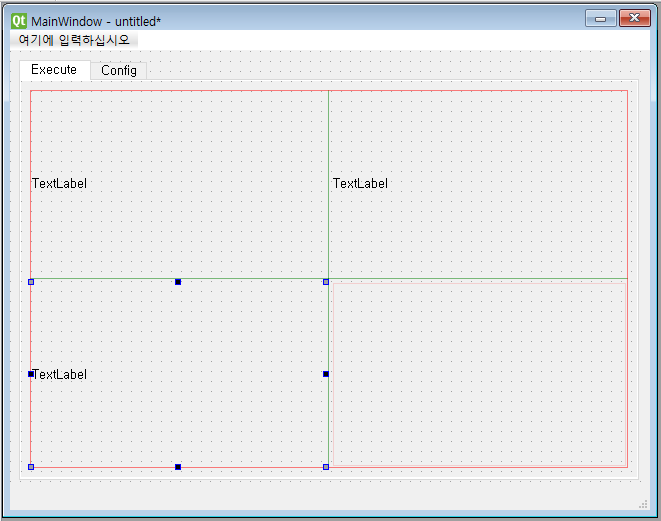 [PyQT5] UI Designer 에서 Grid Layout 배치 해보기
