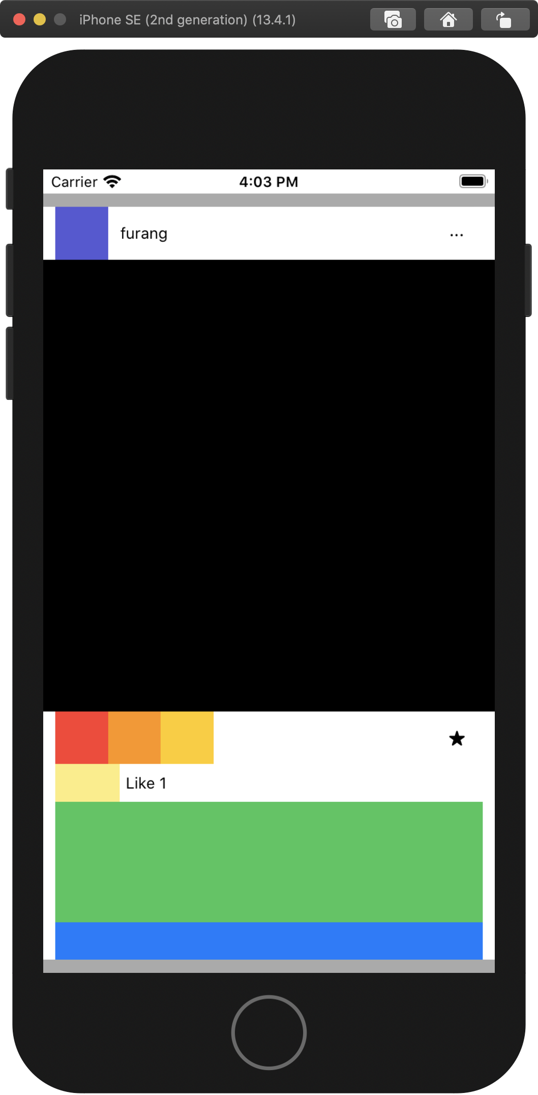 [iOS] CustomView 사용하기