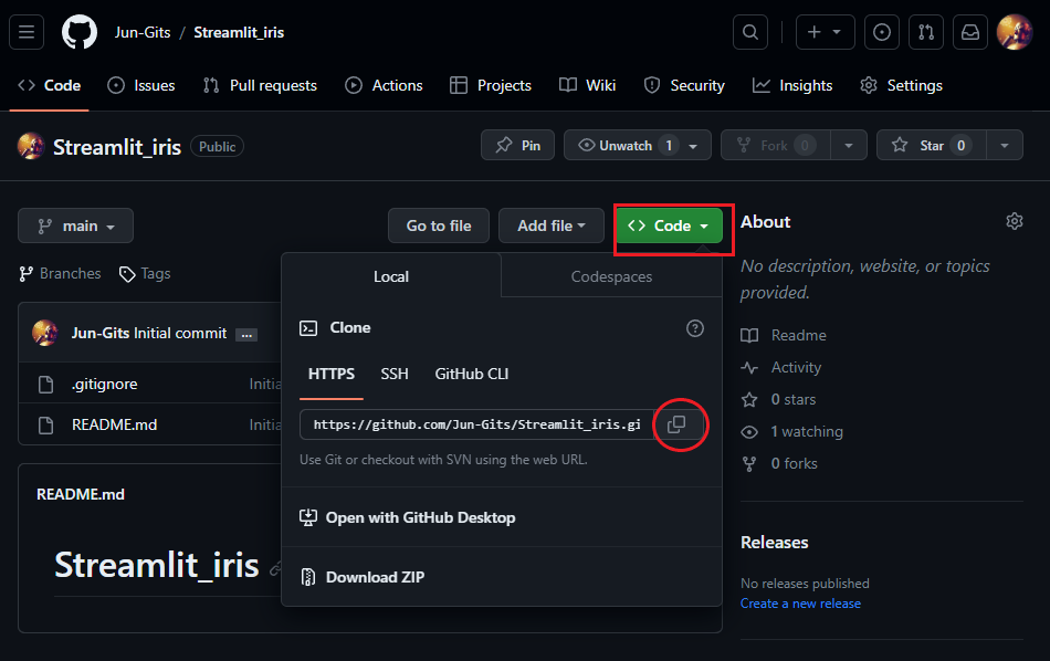 Streamlit 배포 — Sim-DS
