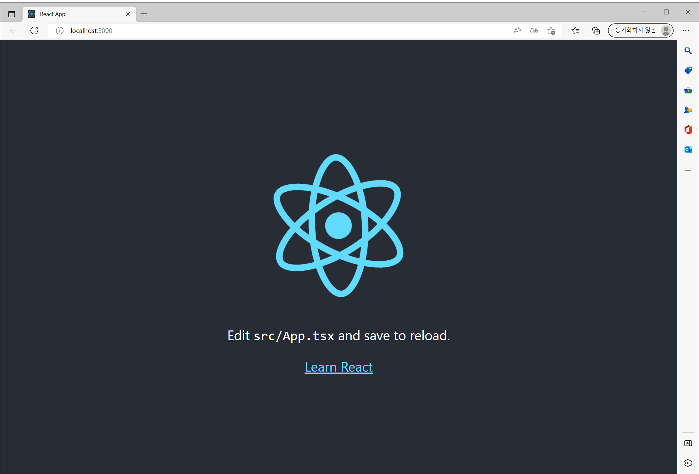 [RTK] Typescript todoList 만들기 - (1)