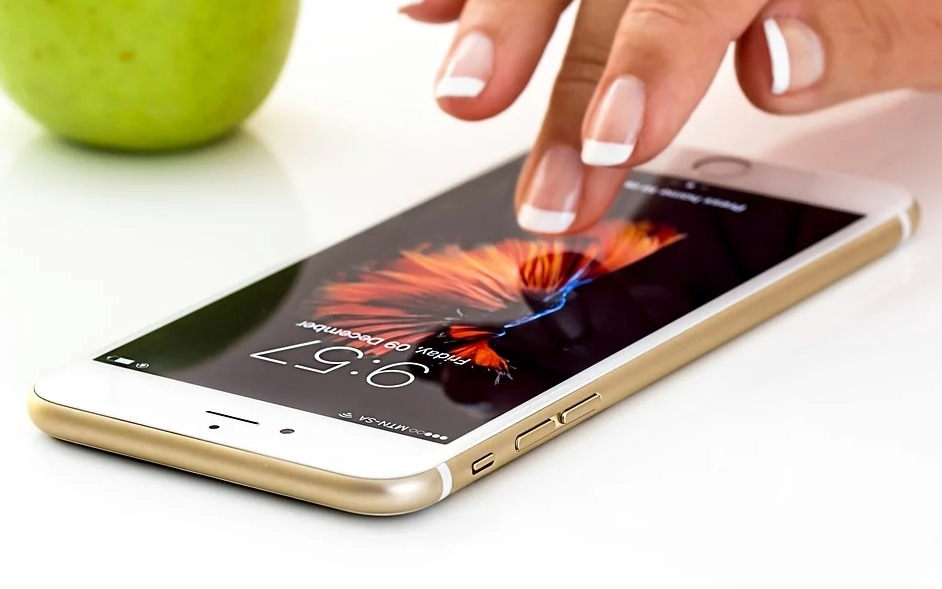 국제전화 국가번호 88