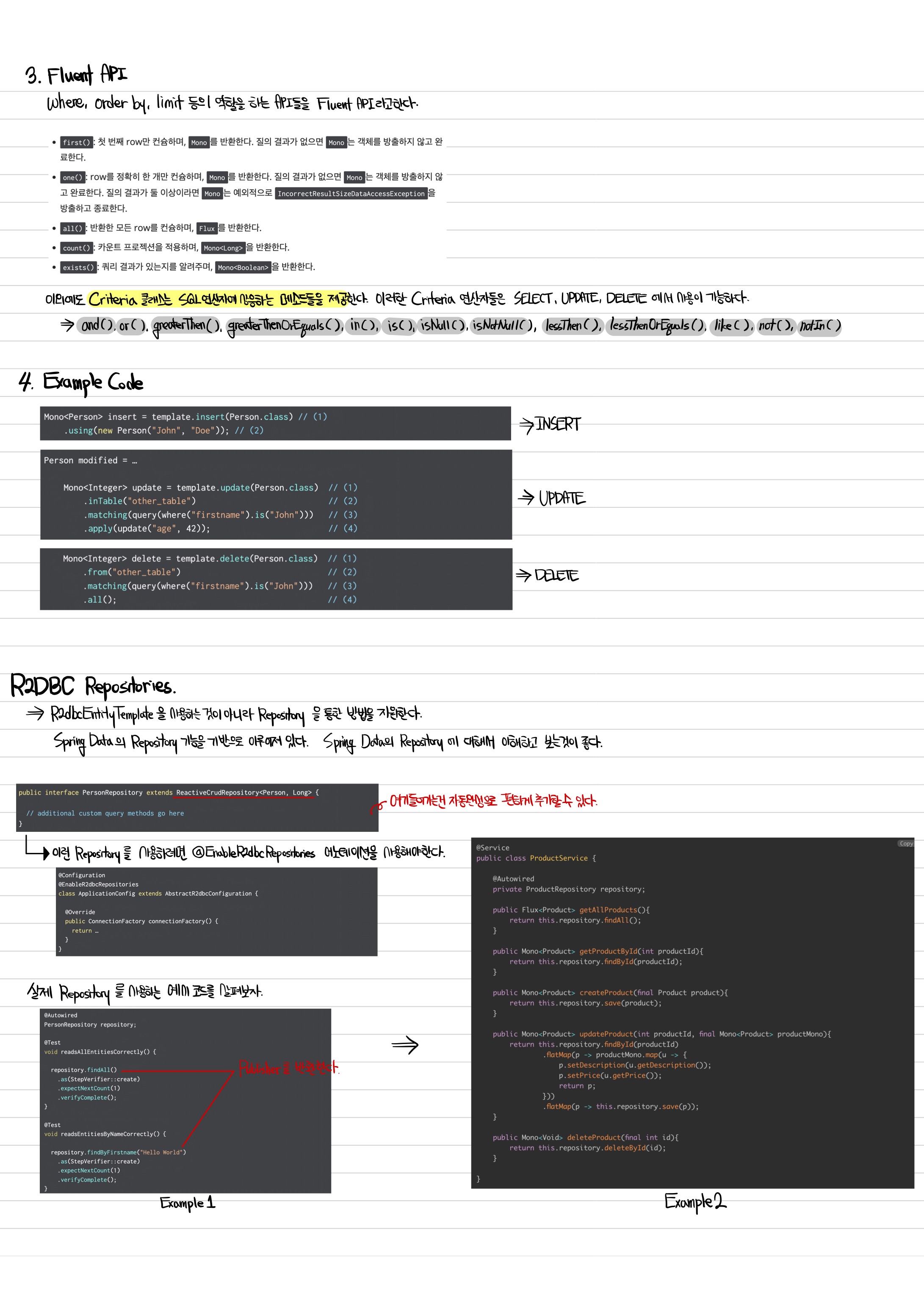 [Spring Boot] Spring Data R2DBC 정리