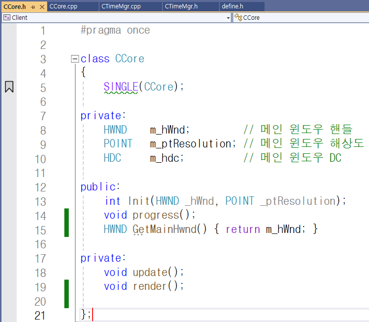 Win32 API 기초 : Timer (2)