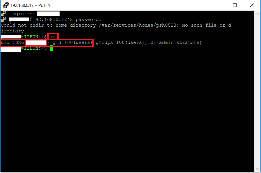 시놀로지 나스의 PUID, PGID 알아보기