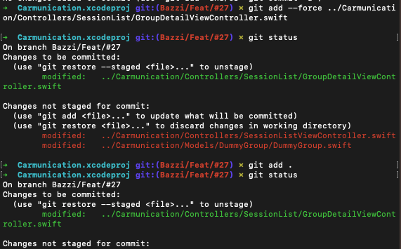 [Git] File 추가시 Tracking이 되지 않을때