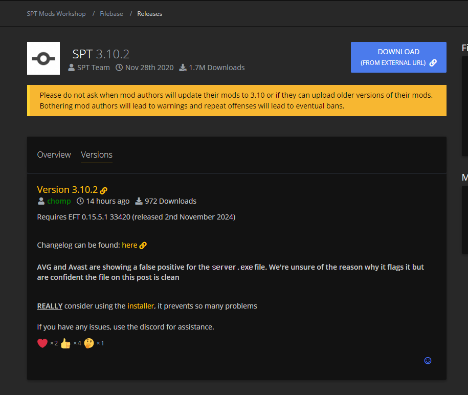 (SPT) 최신 버전 업데이트 방법!