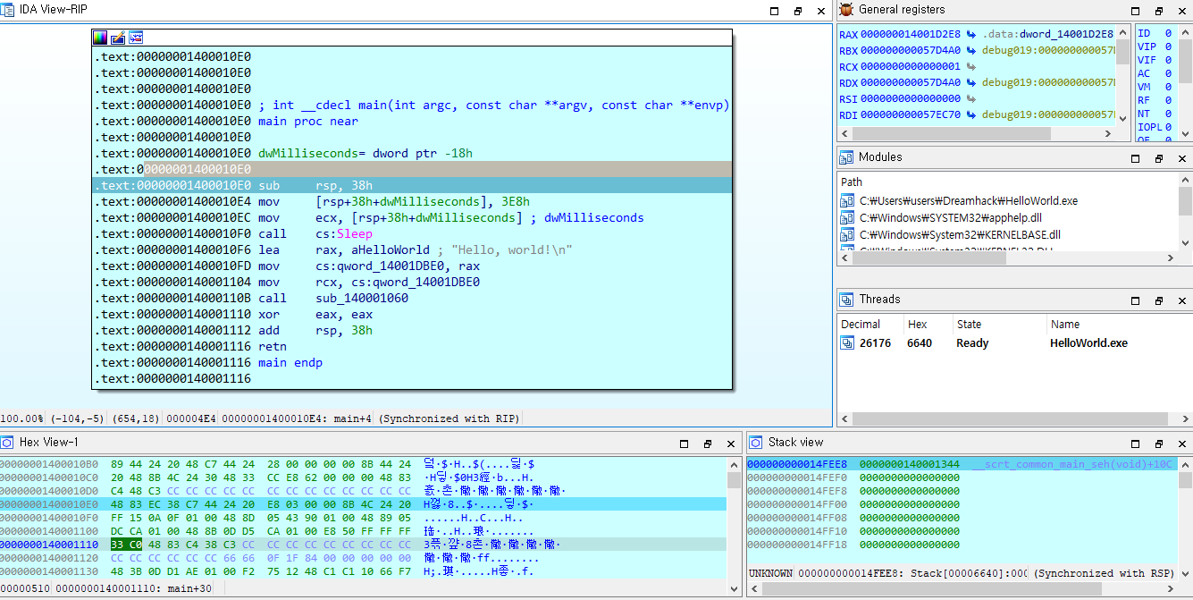 [Dreamhack Reverse Engineering] STAGE 5