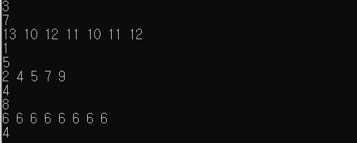 [Baekjoon] 11497번 통나무 건너뛰기(C++)