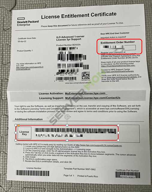 [HPE] iLO 라이센스 활성화 방법