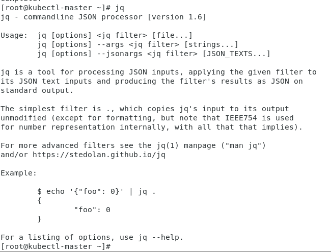 [ Linux ] centos jq 설치
