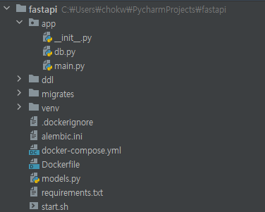fastapi 편리한 자동 migration alembic을 빠르게 설정해 봅시다.