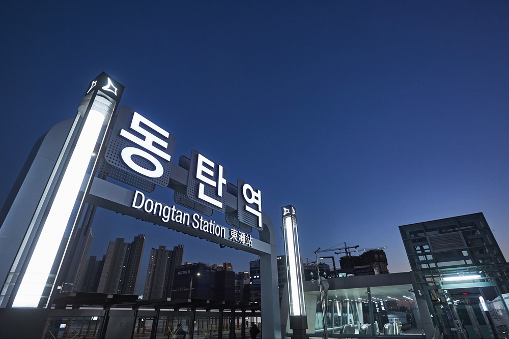 SRT 입석좌석 예매 취소방법 설명절 승차권 예매방법 | namu_Knowledge