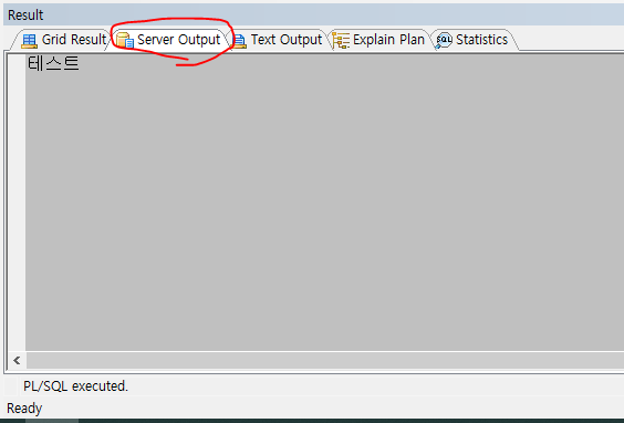 Oracle PL/SQL CURSOR 반복문 사용하기 :: DanStory