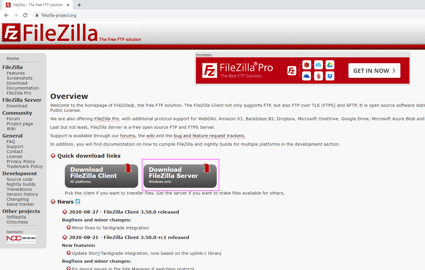 [FTP] 파일질라(FileZilla) FTP 서버구축 방법