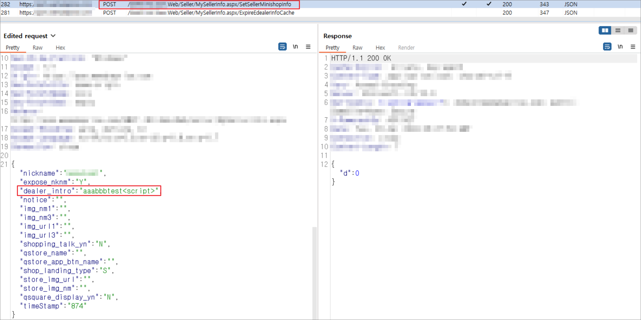 [ASP.NET] XSS 필터링 (HttpUtility.HtmlEncode / RemoveHtmlTag ...