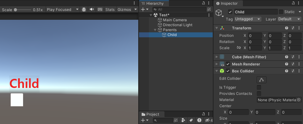 유니티 게임 오브젝트란? unity GameObject