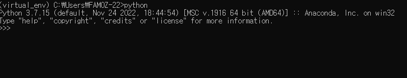 [OpenCV] Anaconda 가상 환경에 Python OpenCV 설치