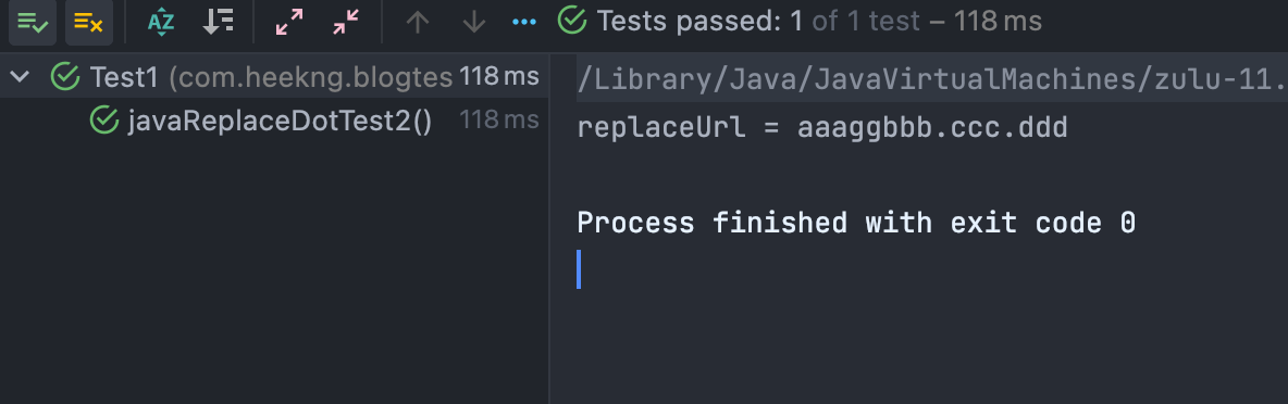 [Java] replaceAll, replaceFirst 에서 특수문자 인식하기