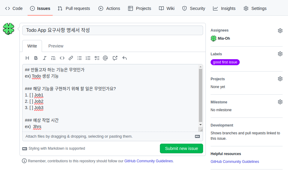 Github Issue & Milestone