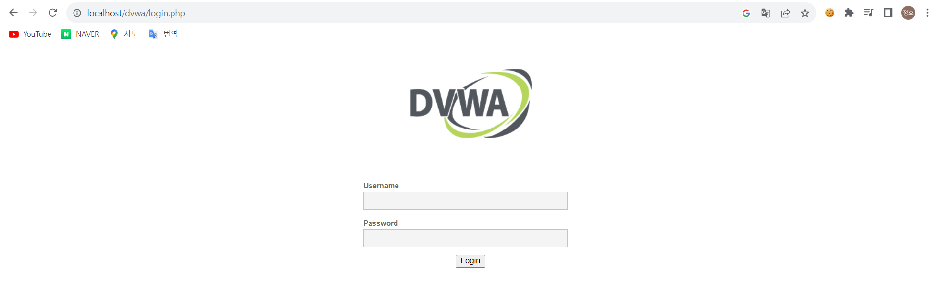 Installing DVWA in Windows with XAMPP (윈도우 환경에서 DVWA)