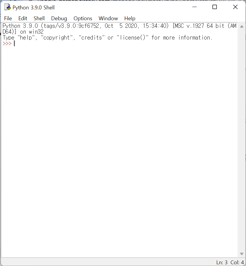 [Python] input과 sys.stdin.readline의 차이