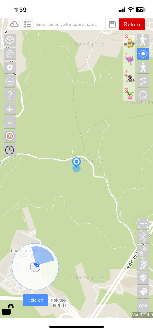 itools mobile BT 2.5 구매후기