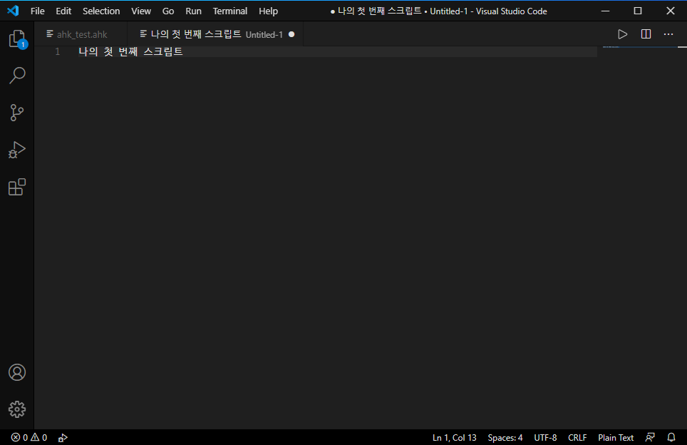 [AutoHotKey] Hotkeys & Hotstrings