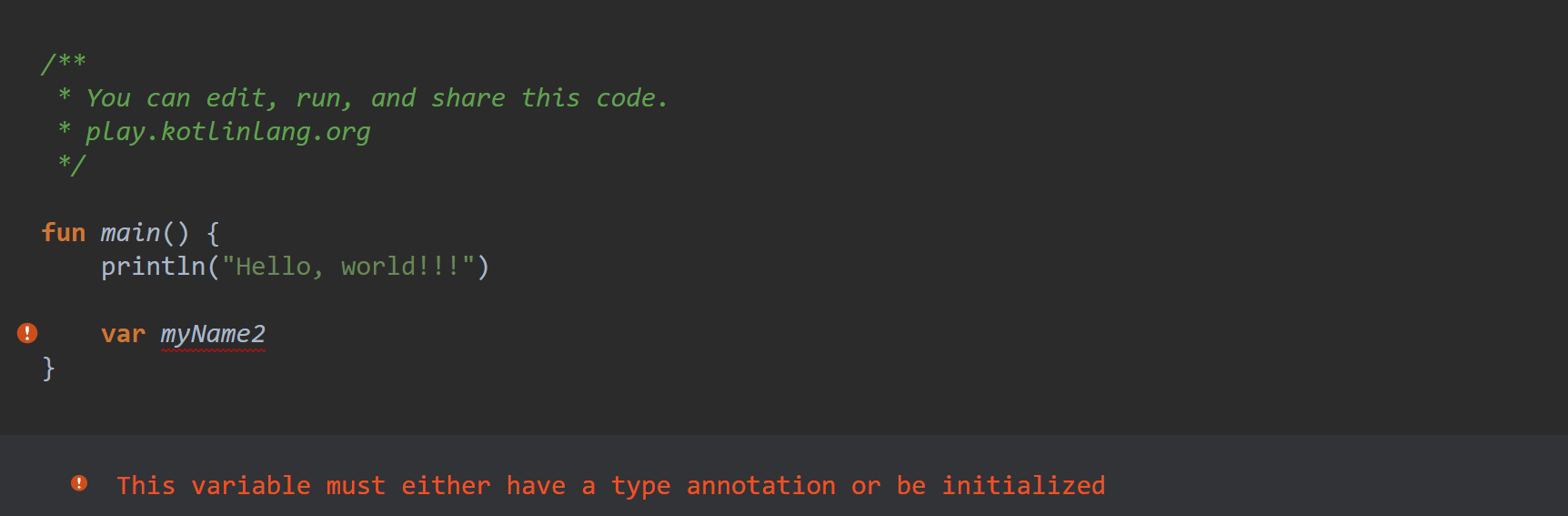 [android : kotlin] 코틀린 기본문법 - 자료형(Int, String, Float, long, double)과 변수(val, var) - 정보의 공유 사회