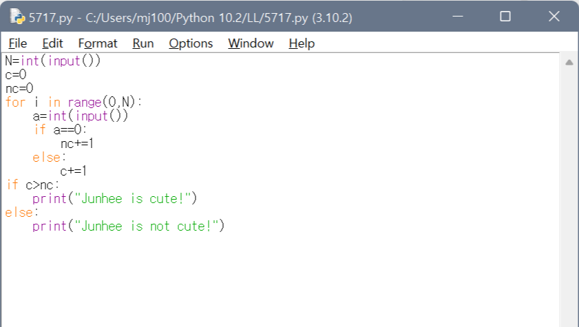 [백준/python] 10886번: 0 = not cute / 1 = cute — Koala