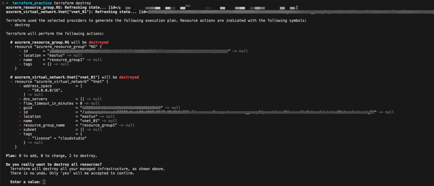 [IaC] Terraform 개념 및 작성방법