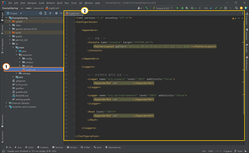 사악미소의 현대마법의 공방 — [Spring] Log4j 설정 및 사용하기(log 파일 저장하기)