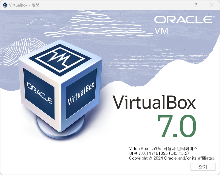 VirtualBox - Error In supR3HardNtChildPurify