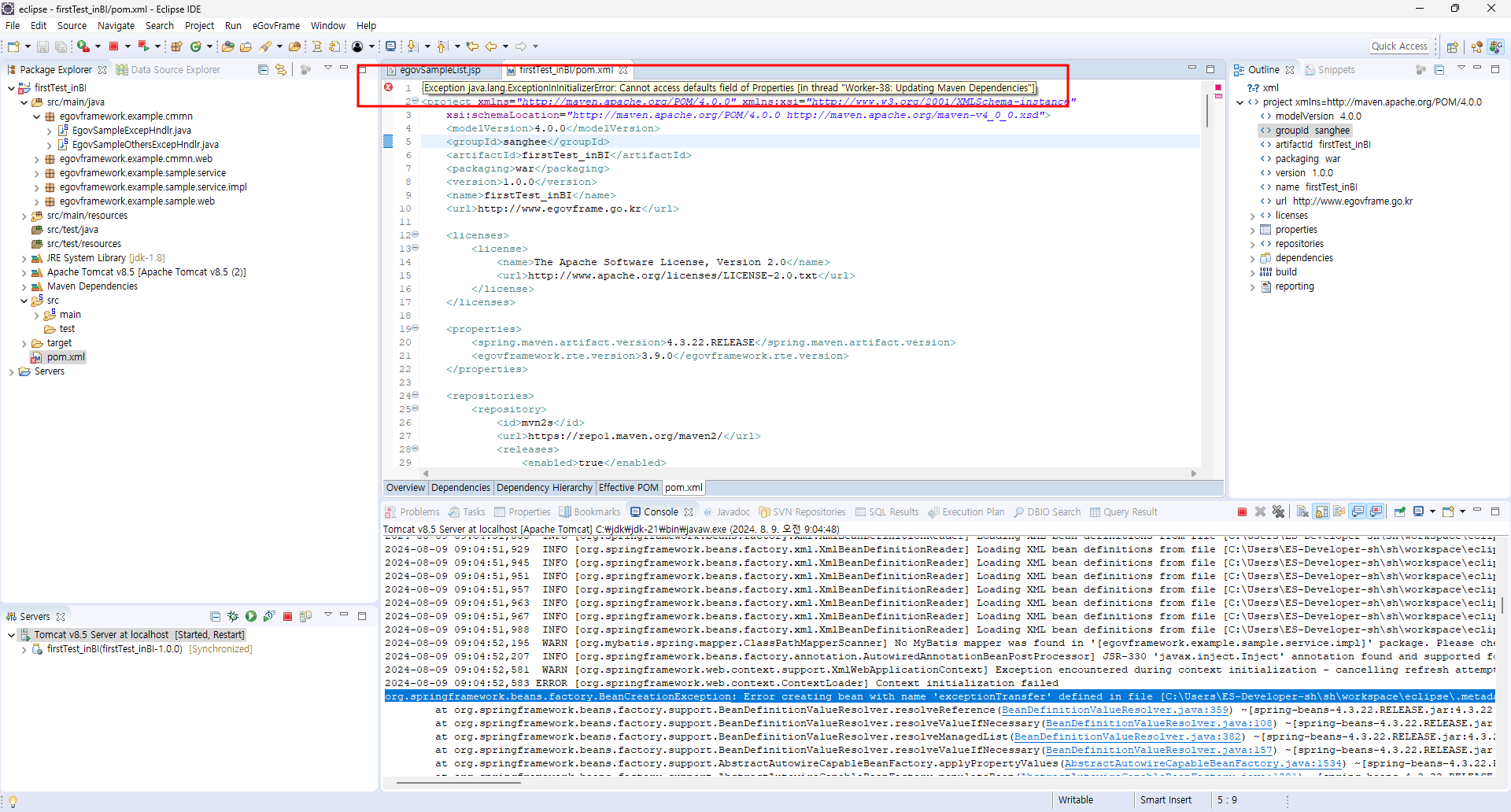 Exception java.lang.ExceptionInInitializerError: Cannot access defaults ...