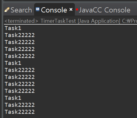 [JAVA] TimerTask — 일기장