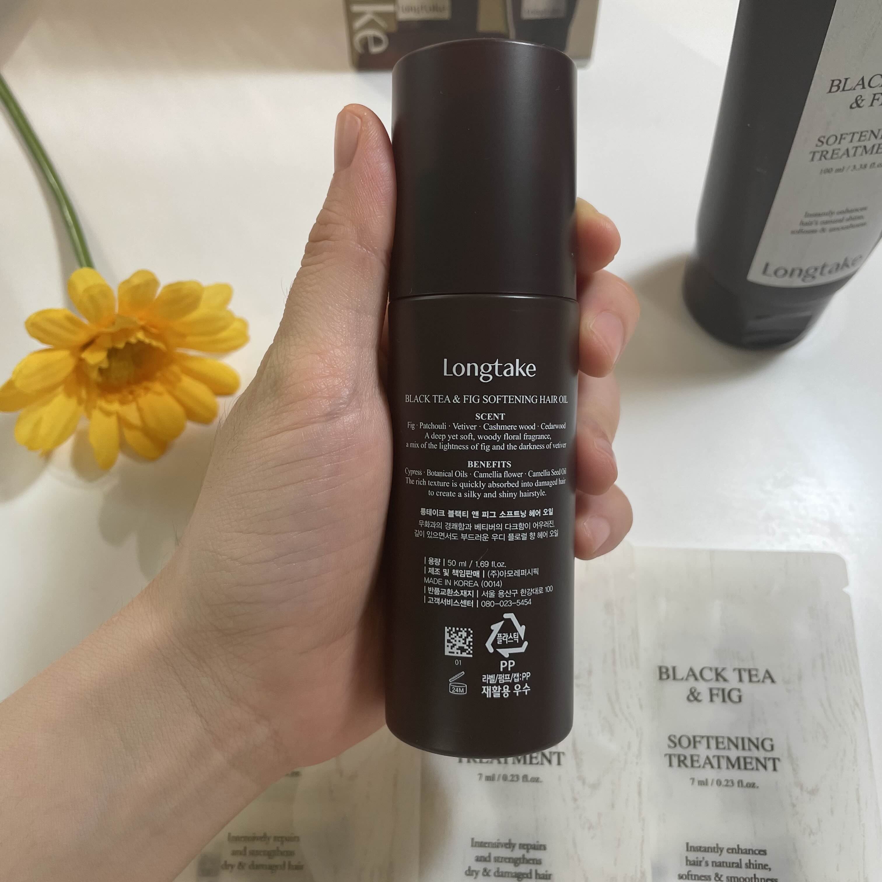 리뷰 : 롱테이크(Longtake) 헤어 오일 및 트리트먼트 '롱테이크 블랙티 앤 피그 소프트닌 헤어오일 + 트리트먼트'