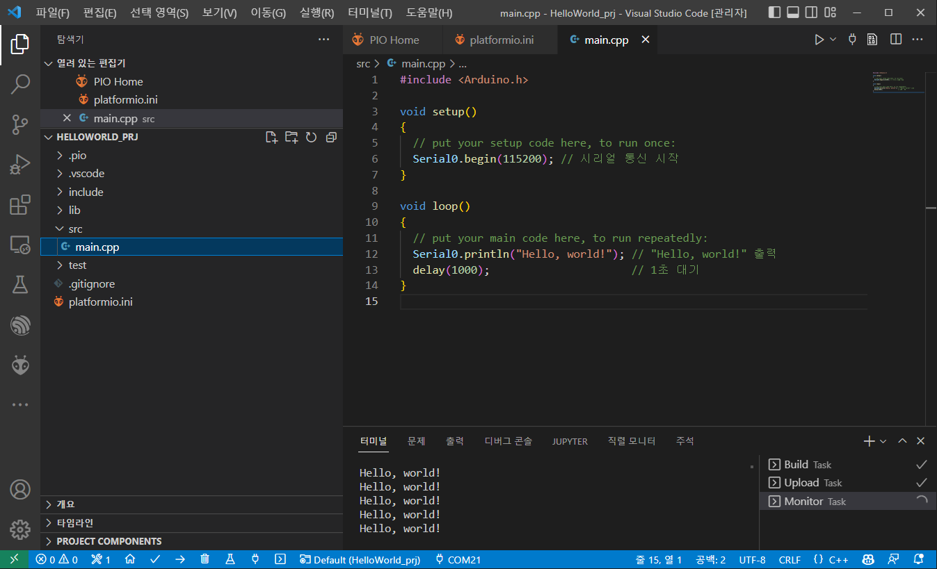 [강좌]ESP32 4.3" TFT-LCD HMI - 8. lvgl + PlatformIO example