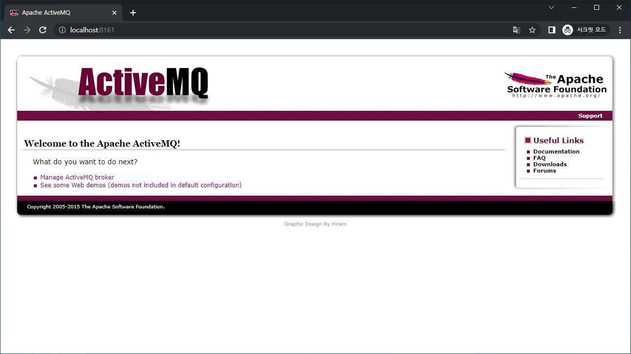 [Spring Boot] ActiveMQ + STOMP 연동 :: 너나들이 개발 이야기