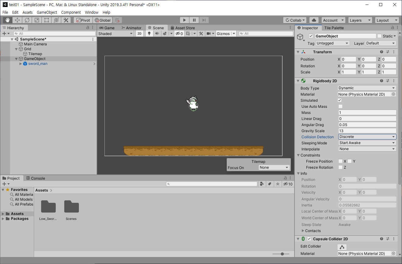 유니티 RigidBody 2D Collision Detection