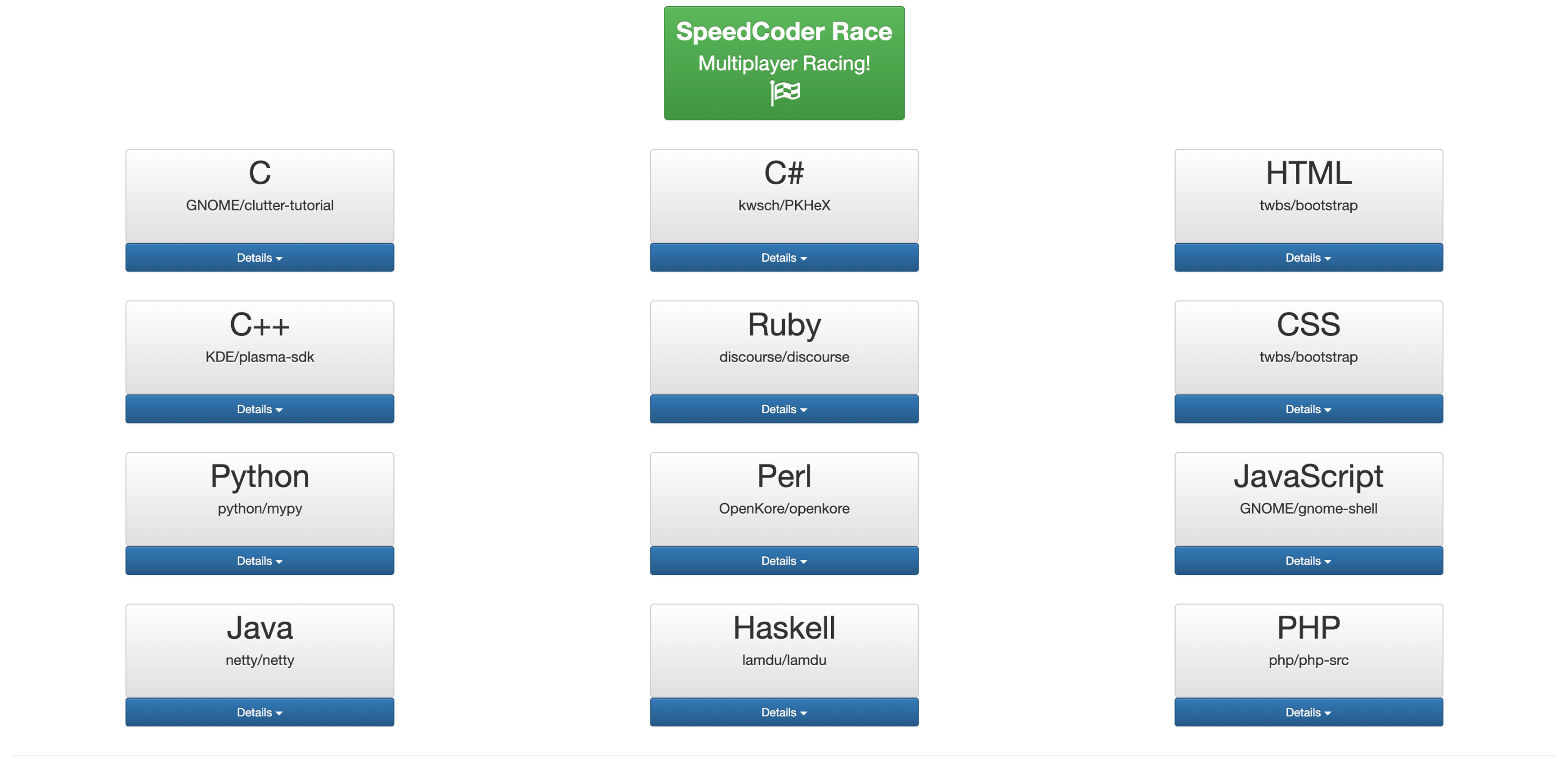 개발자를 위한 코딩 타자 게임 SpeedCoder.net