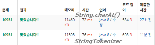 [백준10951] A+B-4 (EOF)