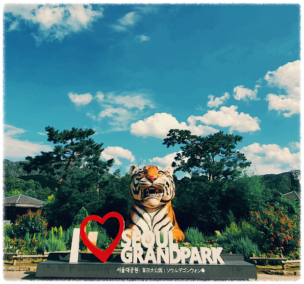 경기도 가장 사랑받은 인기 관광지 TOP 10