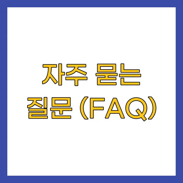 전북대 LMS vs 구 LMS 비교 UI 변화부터 기능 개선 핵심 정리