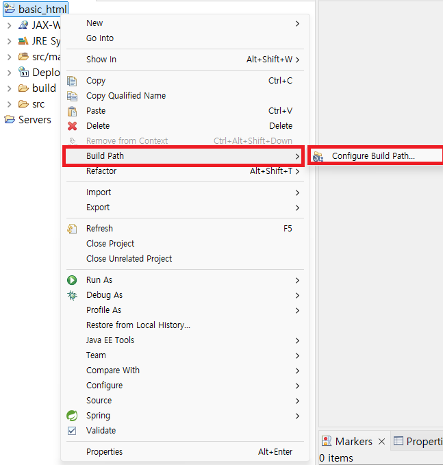 [IDE] JDK(11) & STS3 다운로드 및 설치, 세팅